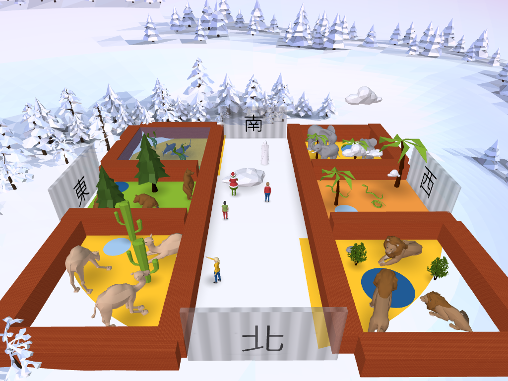 Delightex :: 互動空間