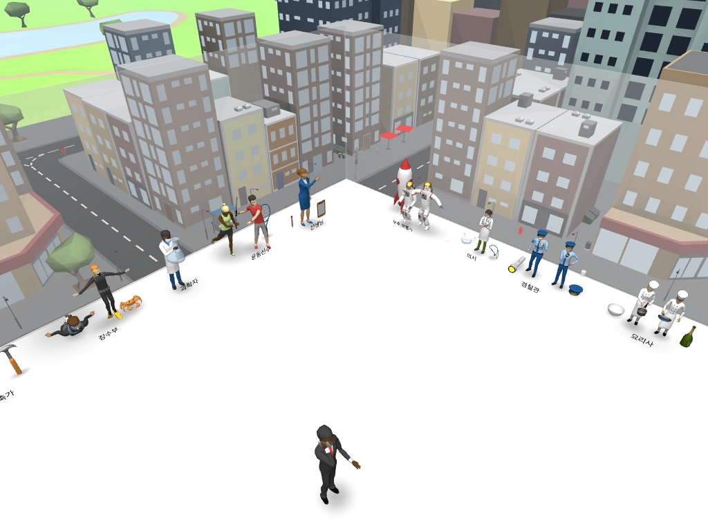 CoSpaces Edu :: 2. 전시관
