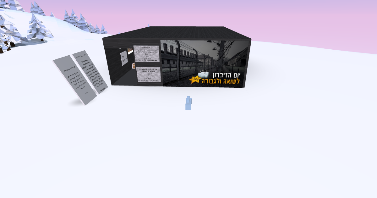 Delightex :: CoSpace