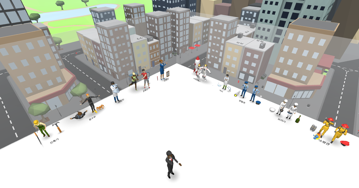 CoSpaces Edu :: 2. 전시관