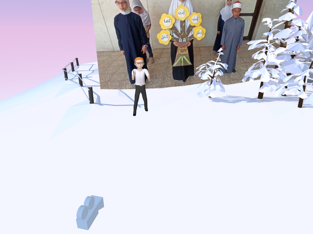 CoSpaces Edu :: CoSpace 1