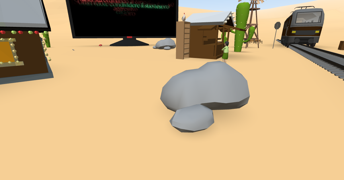 Delightex :: Progetto ini